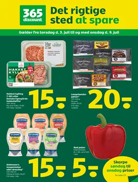 July 3, 2025 00:00:00