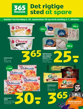 September 25, 2025 00:00:00